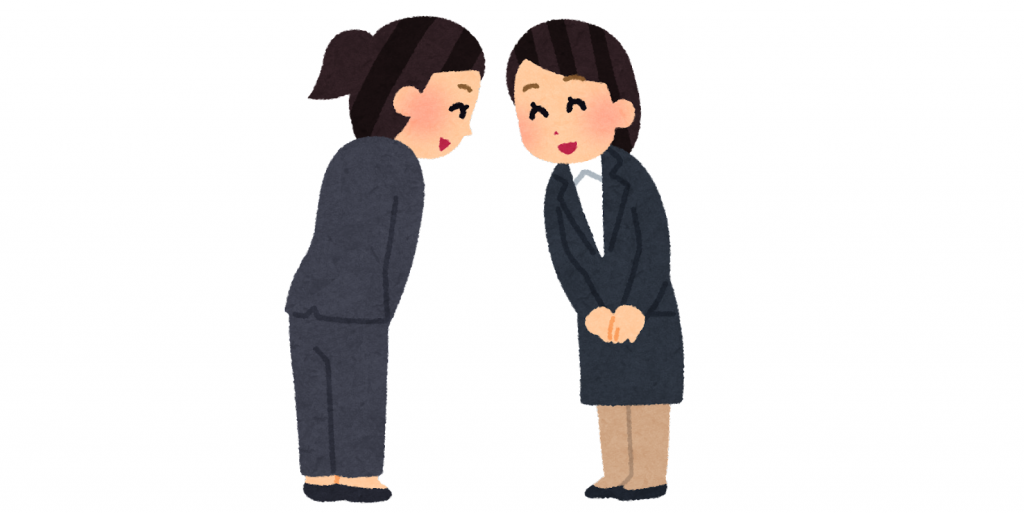 Japanese Job Interview rounds and procedure - Nihogomax Blog