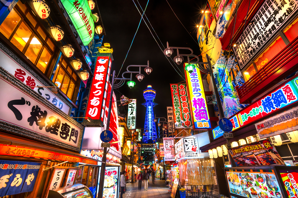 Comparison: Study & Jobs in Japan - Nihogomax Blog