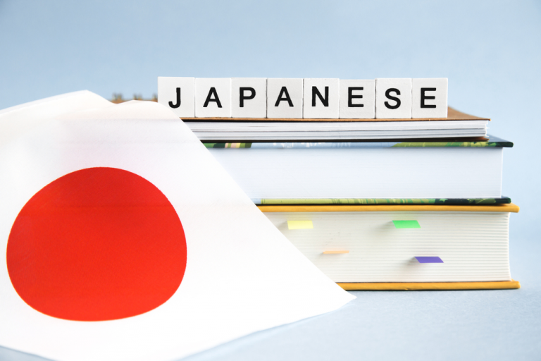 Learning Japanese Deep Japanese Words That Can Help You Better ...