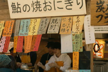 The Evolution of Japanese Writing System: Kanji, Katakana, and Hiragana ...